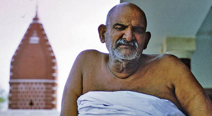 Who Was Maharaji? – An Excerpt from Daniel Goleman’s New Book “Altered ...